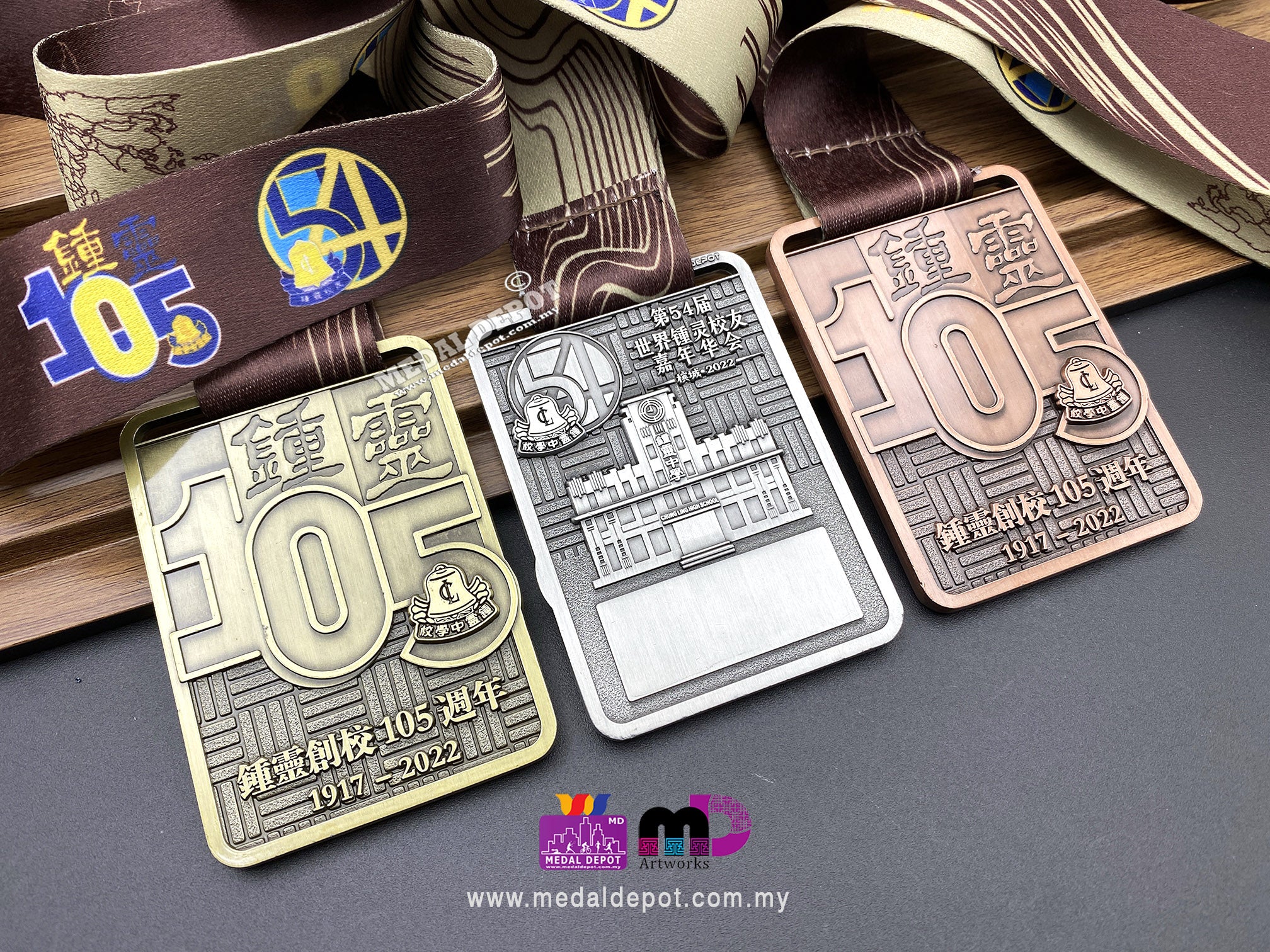 Chung Ling 105 medal – Medal Depot