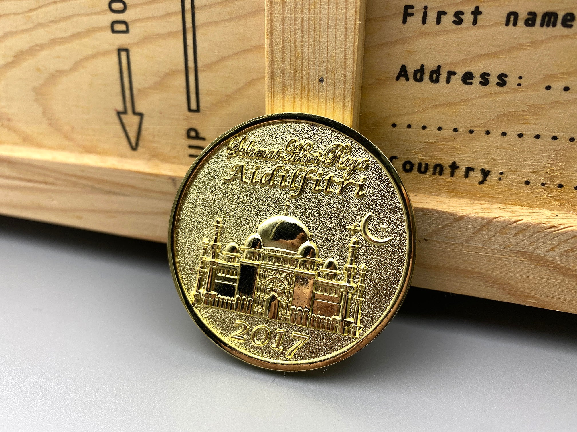 Hari Raya Aidilfitri Coin – Medal Depot